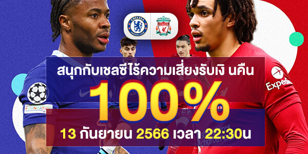 OLE777 เว็บเดิมพันออนไลน์อันดับ 1 l โอเล่777สุดยอดเว็ปเดิมพันที่น่า ...